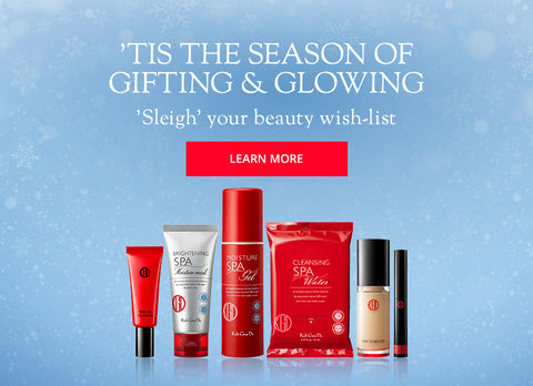 Koh Gen Do | High Definition Cosmetics and Skincare from Japan