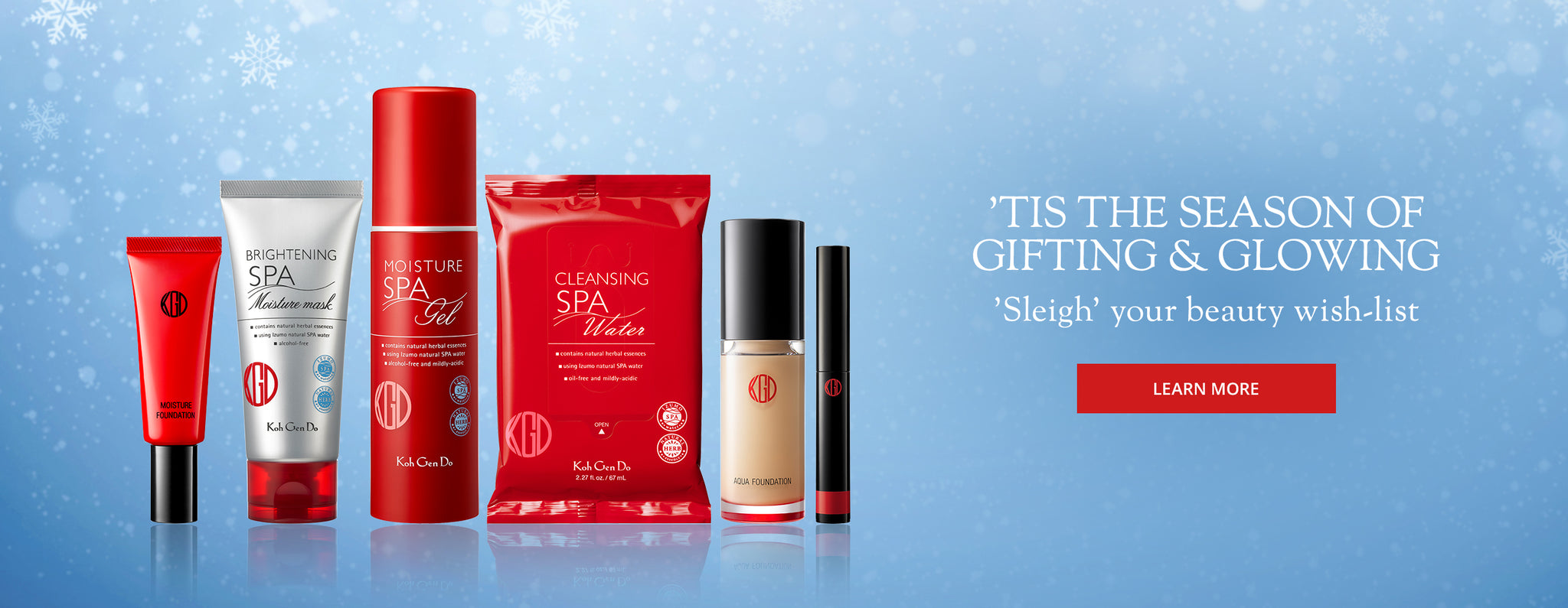 Koh Gen Do | High Definition Cosmetics and Skincare from Japan